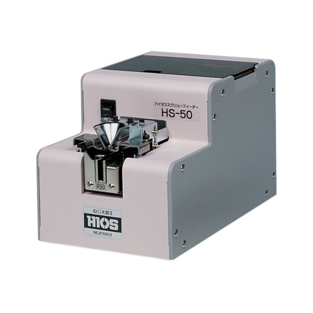 Máy cấp vít điều khiển bằng tay HS (3 Models: HS-35, HS-40, HS-50) HIOS