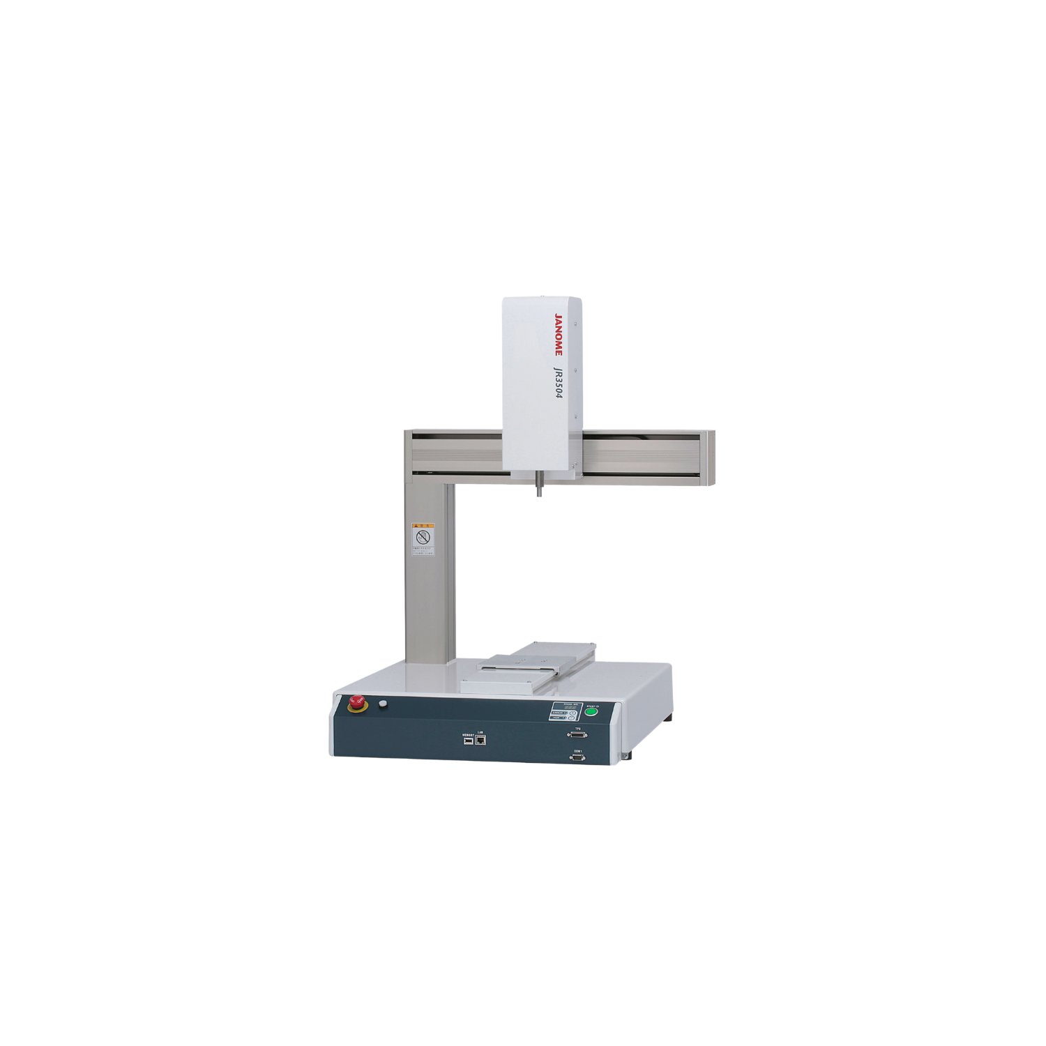Janome Desktop Robot JR3000 Series - Standard type (Models: JR3203 ...
